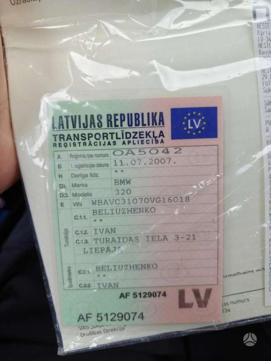 Melns BMW 320 2007 Liepāja, ar dzinēja tilpumu 2.00 L un nobraukumu 319 tūkst. km par 4000 €, foto 14 vietnē AUTOMOTO.COM.LV