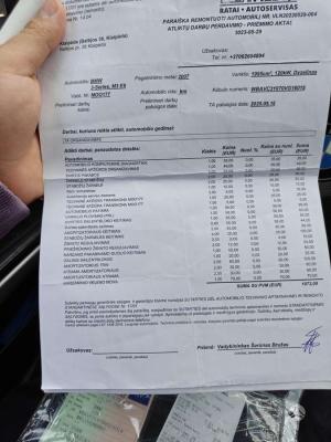 Melns BMW 320 2007 Liepāja, ar dzinēja tilpumu 2.00 L un nobraukumu 319 tūkst. km par 4000 €, foto 15 vietnē AUTOMOTO.COM.LV