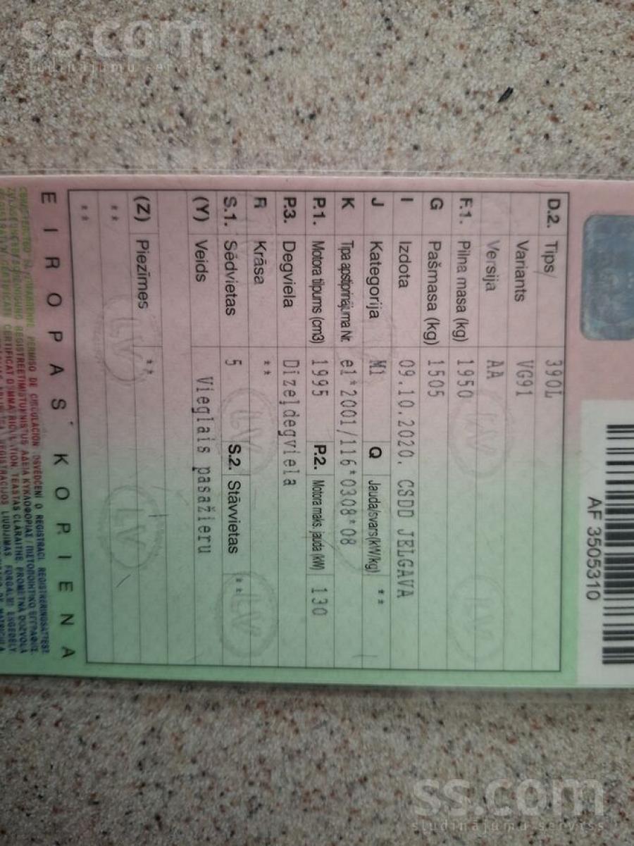 Melns BMW 320 2008 Jelgava, ar dzinēja tilpumu 2.00 L un nobraukumu 261 tūkst. km par 4800 €, foto 17 vietnē AUTOMOTO.COM.LV