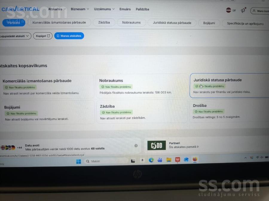 Черный БМВ 320 2012 в Рига, объемом двигателя 2.00 л и пробегом 189 тыс. км за 10550 €, фото 17 на AUTOMOTO.COM.LV