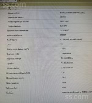Melns BMW 320 2016 Rīga, ar dzinēja tilpumu 2.00 L un nobraukumu 250 tūkst. km par 10900 €, foto 9 vietnē AUTOMOTO.COM.LV