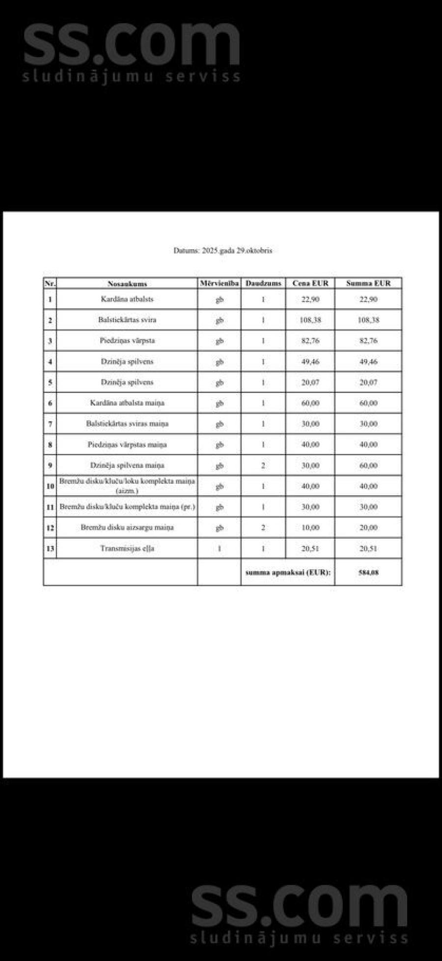 Черный БМВ 320 2002 в Огре, объемом двигателя 2.00 л и пробегом 0 тыс. км за 3200 €, фото 14 на AUTOMOTO.COM.LV
