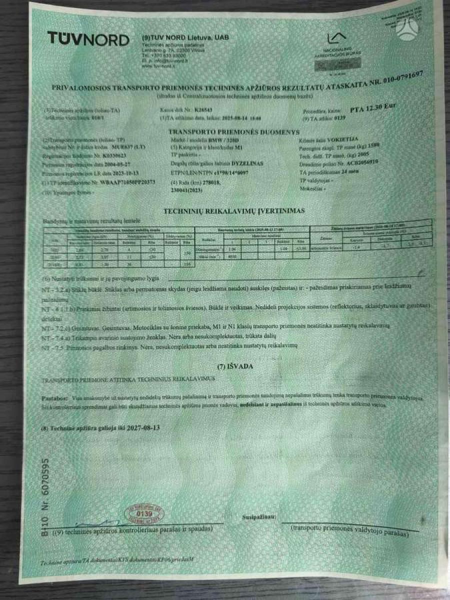 Черный БМВ 320 2004 в Вильнюс, объемом двигателя 2.00 л и пробегом 285 тыс. км за 1850 €, фото 15 на AUTOMOTO.COM.LV