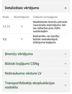 Melns BMW 320 2005 Jēkabpils, ar dzinēja tilpumu 2.00 L un nobraukumu 0 tūkst. km par 2500 €, foto 19 vietnē AUTOMOTO.COM.LV