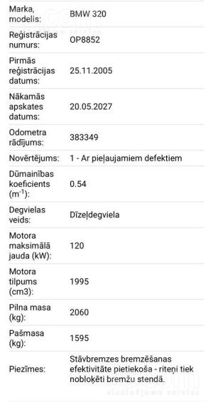Melns BMW 320 2005 Rīga, ar dzinēja tilpumu 2.00 L un nobraukumu 385 tūkst. km par 4390 €, foto 30 vietnē AUTOMOTO.COM.LV