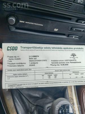 Melns BMW 320 2006 Jūrmala, ar dzinēja tilpumu 2.00 L un nobraukumu 352 tūkst. km par 3890 €, foto 17 vietnē AUTOMOTO.COM.LV