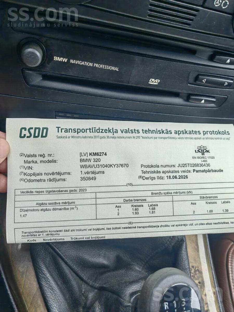 Melns BMW 320 2006 Jūrmala, ar dzinēja tilpumu 2.00 L un nobraukumu 352 tūkst. km par 3890 €, foto 17 vietnē AUTOMOTO.COM.LV