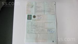 Melns BMW 320 2007 Rīga, ar dzinēja tilpumu 2.00 L un nobraukumu 295 tūkst. km par 1650 €, foto 22 vietnē AUTOMOTO.COM.LV