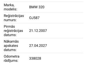 Black BMW 320 2007 in Riga, with an engine capacity of 2.00 L and mileage of 339 thousand km for 4990 €, photo 20 on AUTOMOTO.COM.LV
