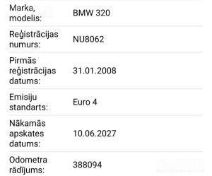 Черный БМВ 320 2008 в Рига, объемом двигателя 2.00 л и пробегом 389 тыс. км за 4990 €, фото 27 на AUTOMOTO.COM.LV