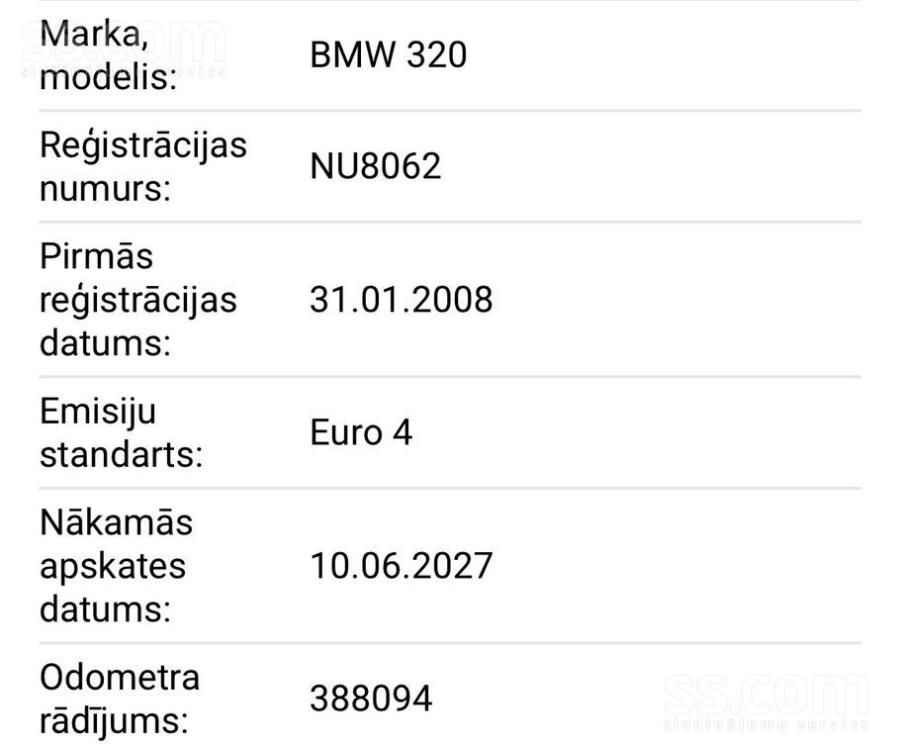 Черный БМВ 320 2008 в Рига, объемом двигателя 2.00 л и пробегом 389 тыс. км за 4990 €, фото 27 на AUTOMOTO.COM.LV