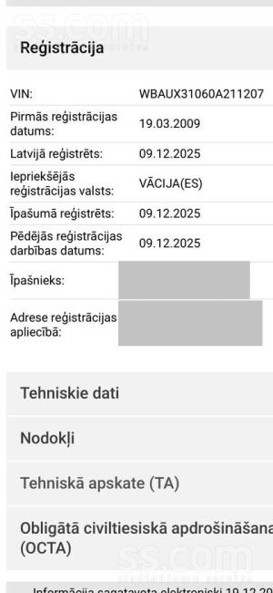 Black BMW 320 2009 in Riga, with an engine capacity of 2.00 L and mileage of 287 thousand km for 6350 €, photo 21 on AUTOMOTO.COM.LV