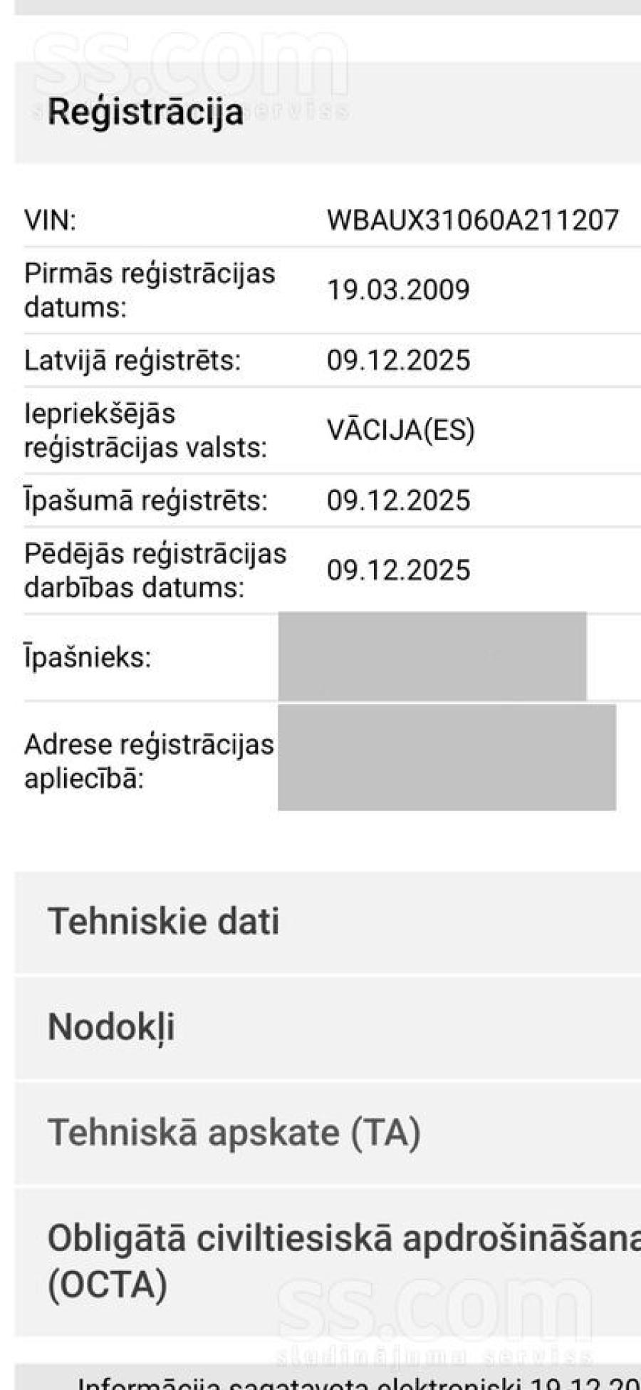 Black BMW 320 2009 in Riga, with an engine capacity of 2.00 L and mileage of 287 thousand km for 6350 €, photo 21 on AUTOMOTO.COM.LV