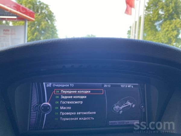 Black BMW 320 2009 in Riga, with an engine capacity of 2.00 L and mileage of 382 thousand km for 5300 €, photo 8 on AUTOMOTO.COM.LV