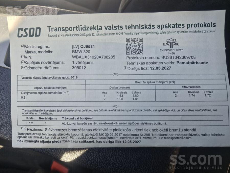 Black BMW 320 2009 in Bauska, with an engine capacity of 2.00 L and mileage of 340 thousand km for 5850 €, photo 21 on AUTOMOTO.COM.LV