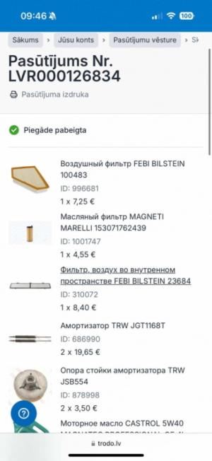 Melns BMW 320 2009 Rīga, ar dzinēja tilpumu 2.00 L un nobraukumu 339 tūkst. km par 4990 €, foto 37 vietnē AUTOMOTO.COM.LV
