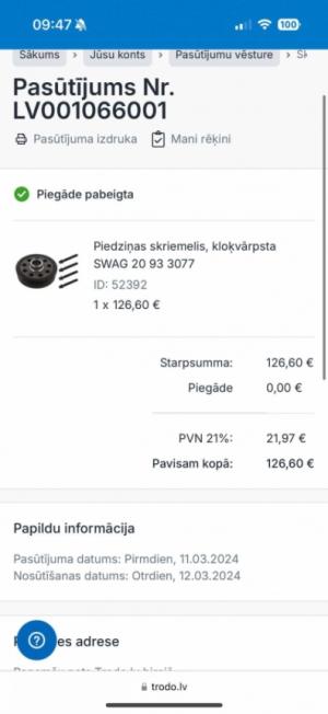 Melns BMW 320 2009 Rīga, ar dzinēja tilpumu 2.00 L un nobraukumu 339 tūkst. km par 4990 €, foto 42 vietnē AUTOMOTO.COM.LV