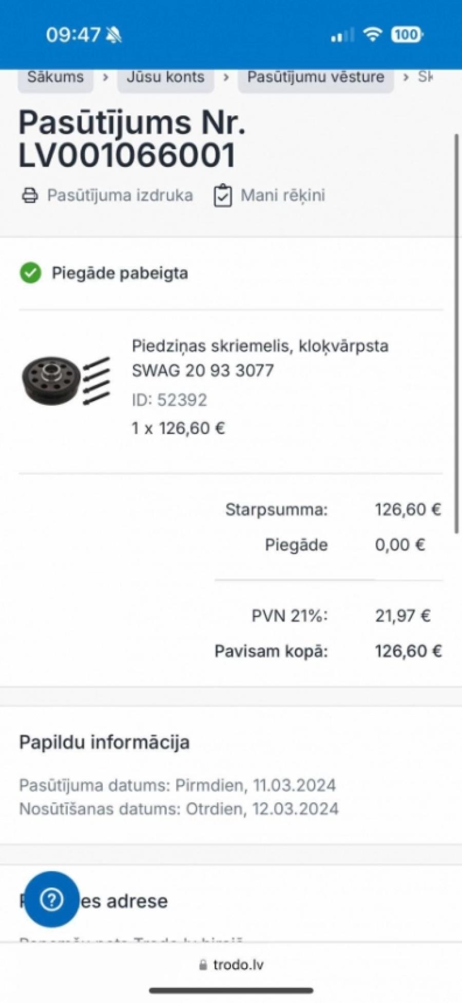 Melns BMW 320 2009 Rīga, ar dzinēja tilpumu 2.00 L un nobraukumu 339 tūkst. km par 4990 €, foto 42 vietnē AUTOMOTO.COM.LV