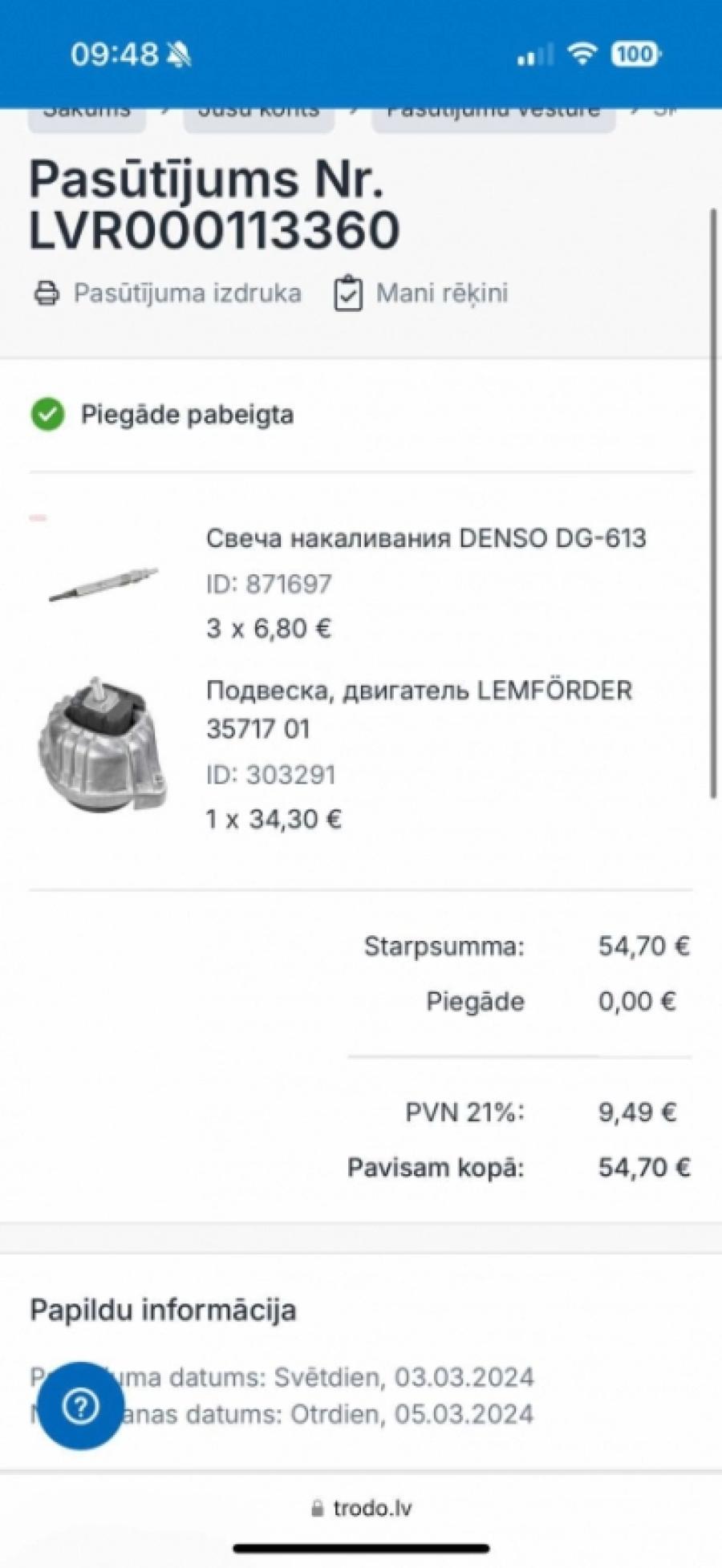 Melns BMW 320 2009 Rīga, ar dzinēja tilpumu 2.00 L un nobraukumu 339 tūkst. km par 4990 €, foto 44 vietnē AUTOMOTO.COM.LV