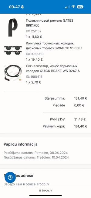 Black BMW 320 2009 in Riga, with an engine capacity of 2.00 L and mileage of 339 thousand km for 3490 €, photo 42 on AUTOMOTO.COM.LV