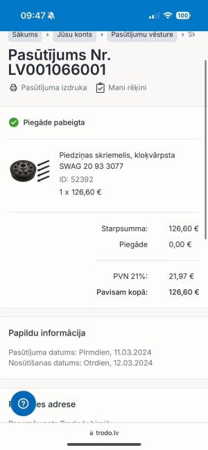 Black BMW 320 2009 in Riga, with an engine capacity of 2.00 L and mileage of 339 thousand km for 3490 €, photo 43 on AUTOMOTO.COM.LV