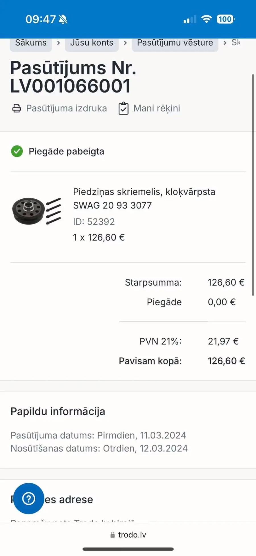 Black BMW 320 2009 in Riga, with an engine capacity of 2.00 L and mileage of 339 thousand km for 3490 €, photo 43 on AUTOMOTO.COM.LV