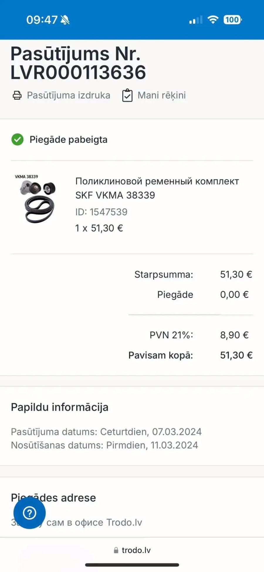 Black BMW 320 2009 in Riga, with an engine capacity of 2.00 L and mileage of 339 thousand km for 3490 €, photo 44 on AUTOMOTO.COM.LV