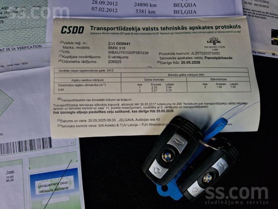 Черный БМВ 320 2011 в Елгава, объемом двигателя 2.00 л и пробегом 0 тыс. км за 12400 €, фото 22 на AUTOMOTO.COM.LV