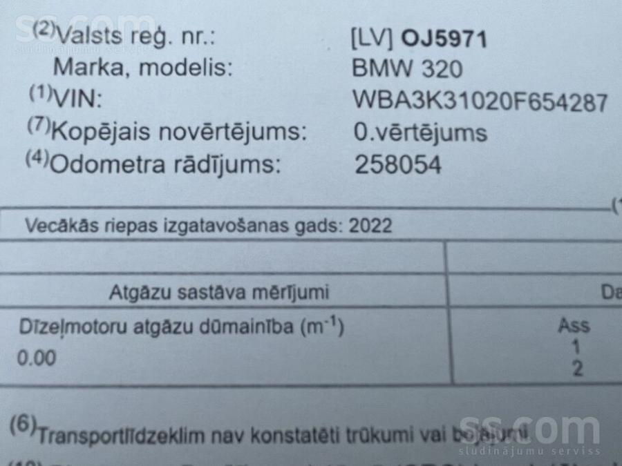 Черный БМВ 320 2012 в Цесис, объемом двигателя 2.00 л и пробегом 0 тыс. км за 8350 €, фото 18 на AUTOMOTO.COM.LV
