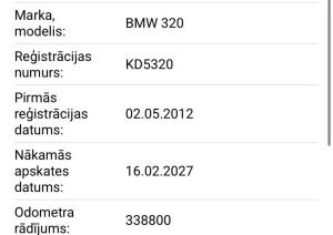 Черный БМВ 320 2012 в Рига, объемом двигателя 2.00 л и пробегом 339 тыс. км за 5990 €, фото 34 на AUTOMOTO.COM.LV