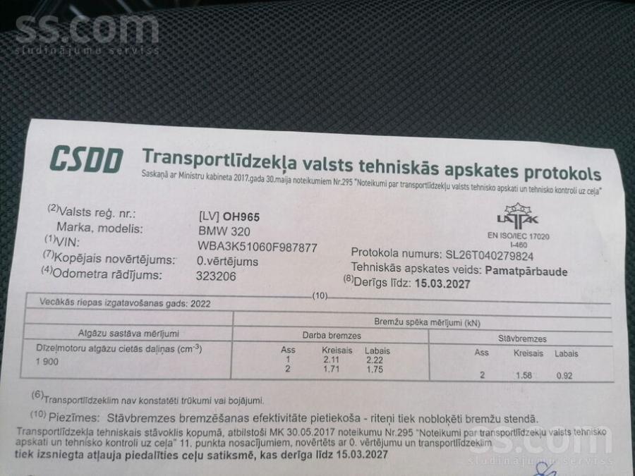 Melns BMW 320 2013 Valmiera, ar dzinēja tilpumu 2.00 L un nobraukumu 323 tūkst. km par 6750 €, foto 27 vietnē AUTOMOTO.COM.LV