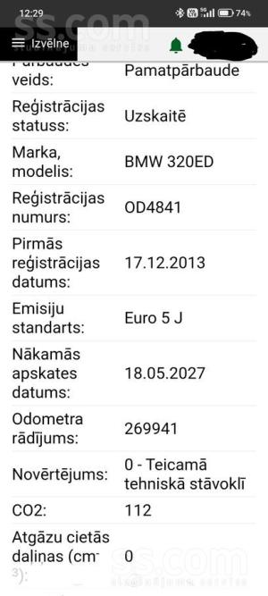 Black BMW 320 2013 in Jelgava, with an engine capacity of 2.00 L and mileage of 278 thousand km for 10800 €, photo 23 on AUTOMOTO.COM.LV
