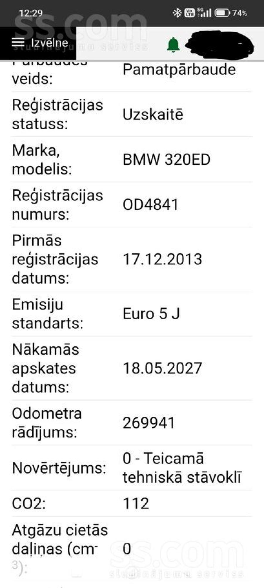 Black BMW 320 2013 in Jelgava, with an engine capacity of 2.00 L and mileage of 278 thousand km for 10800 €, photo 23 on AUTOMOTO.COM.LV