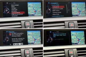 Melns BMW 320 2013 Rīga, ar dzinēja tilpumu 2.00 L un nobraukumu 237 tūkst. km par 7600 €, foto 27 vietnē AUTOMOTO.COM.LV