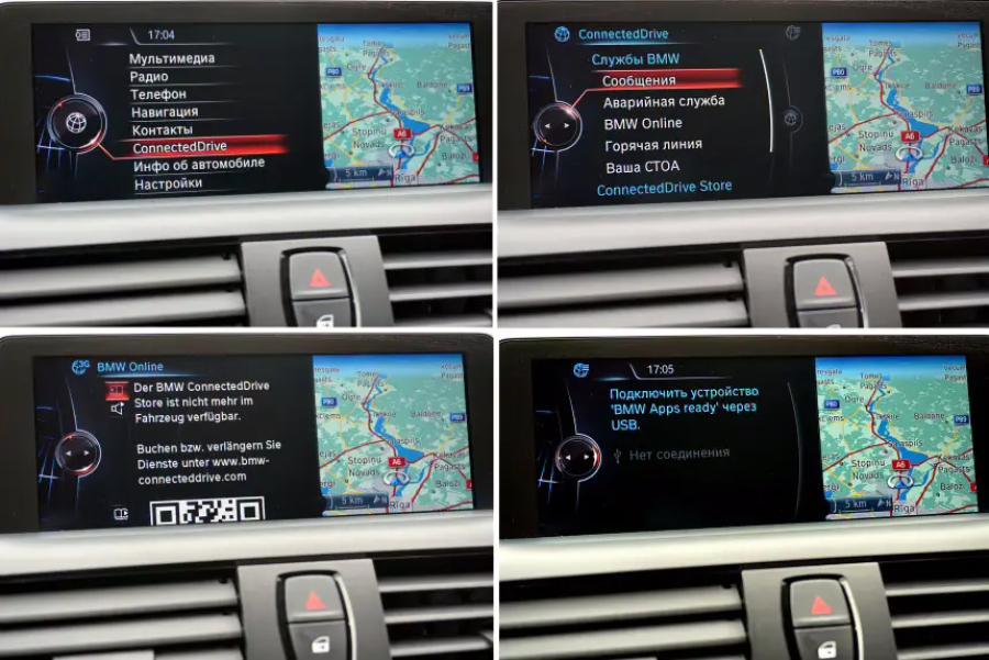 Melns BMW 320 2013 Rīga, ar dzinēja tilpumu 2.00 L un nobraukumu 237 tūkst. km par 7600 €, foto 27 vietnē AUTOMOTO.COM.LV