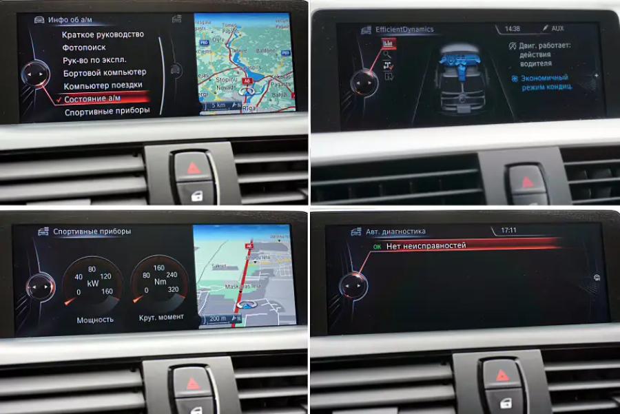 Melns BMW 320 2013 Rīga, ar dzinēja tilpumu 2.00 L un nobraukumu 237 tūkst. km par 7600 €, foto 28 vietnē AUTOMOTO.COM.LV