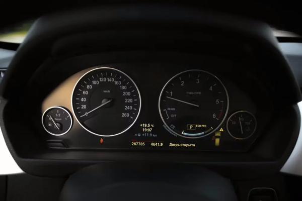 Black BMW 320 2013 in Jelgava, with an engine capacity of 2.00 L and mileage of 268 thousand km for 7900 €, photo 10 on AUTOMOTO.COM.LV