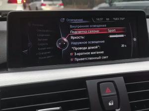Черный БМВ 320 2014 в Рига, объемом двигателя 2.00 л и пробегом 241 тыс. км за 10590 €, фото 22 на AUTOMOTO.COM.LV