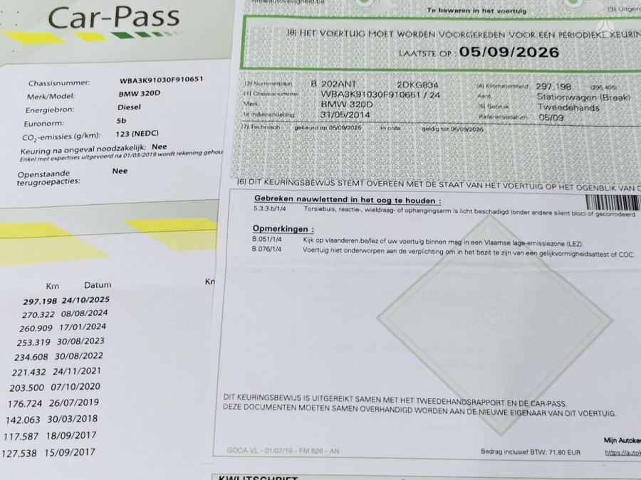 Melns BMW 320 2014 Ukmergė, ar dzinēja tilpumu 2.00 L un nobraukumu 298 tūkst. km par 6950 €, foto 47 vietnē AUTOMOTO.COM.LV
