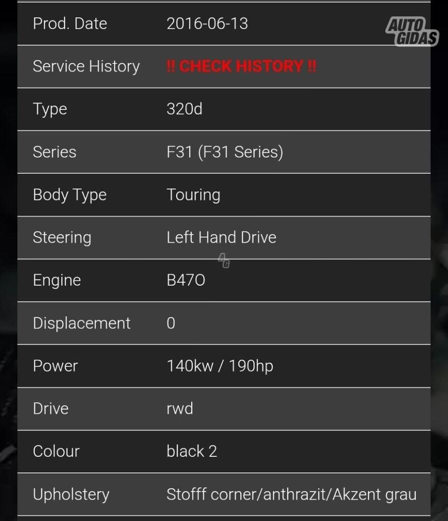 Black BMW 320 2016 in Varena, with an engine capacity of 2.00 L and mileage of 31 thousand km for 10500 €, photo 8 on AUTOMOTO.COM.LV