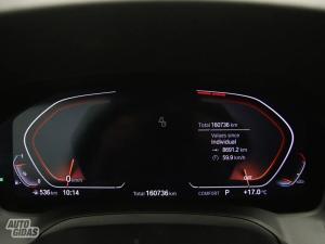 Черный БМВ 320 2020 в Вильнюс, объемом двигателя 2.00 л и пробегом 161 тыс. км за 19999 €, фото 20 на AUTOMOTO.COM.LV