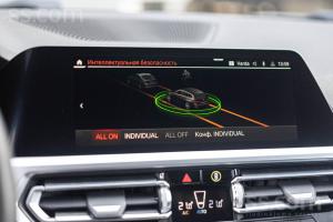 Black BMW 320 2020 in Riga, with an engine capacity of 2.00 L and mileage of 272 thousand km for 17550 €, photo 24 on AUTOMOTO.COM.LV