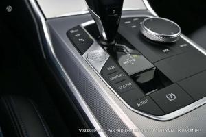 Melns BMW 320 2020 Kretinga, ar dzinēja tilpumu 2.00 L un nobraukumu 238 tūkst. km par 22499 €, foto 38 vietnē AUTOMOTO.COM.LV