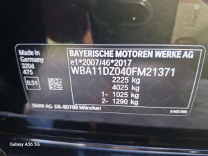 Melns BMW 320 2021 Kauņa, ar dzinēja tilpumu 2.00 L un nobraukumu 269 tūkst. km par 18700 €, foto 39 vietnē AUTOMOTO.COM.LV