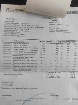 Синий БМВ 320 1993 в Мариямполе, объемом двигателя 2.00 л и пробегом 180 тыс. км за 4500 €, фото 31 на AUTOMOTO.COM.LV