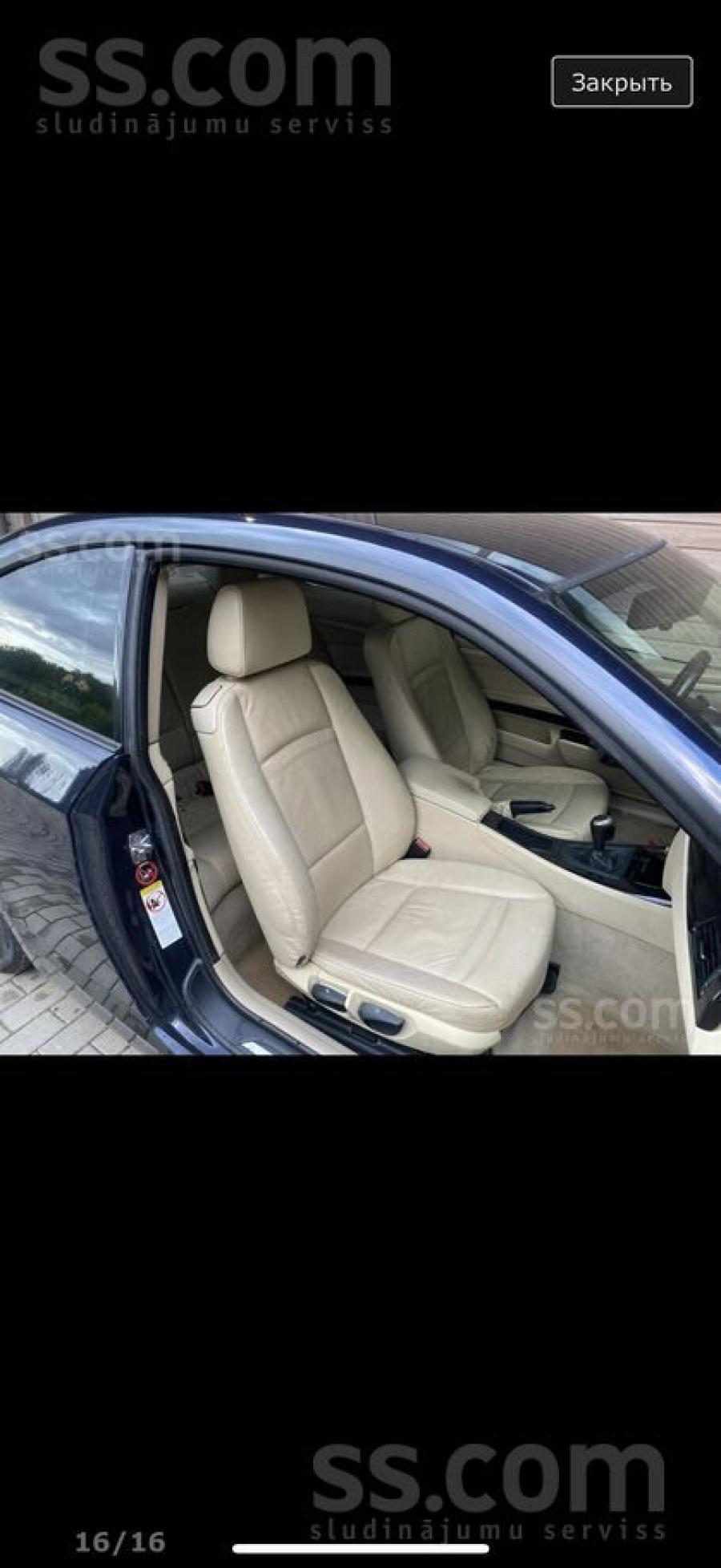 Blue BMW 320 2007 in Jelgava, with an engine capacity of 2.00 L and mileage of 174 thousand km for 5500 €, photo 4 on AUTOMOTO.COM.LV