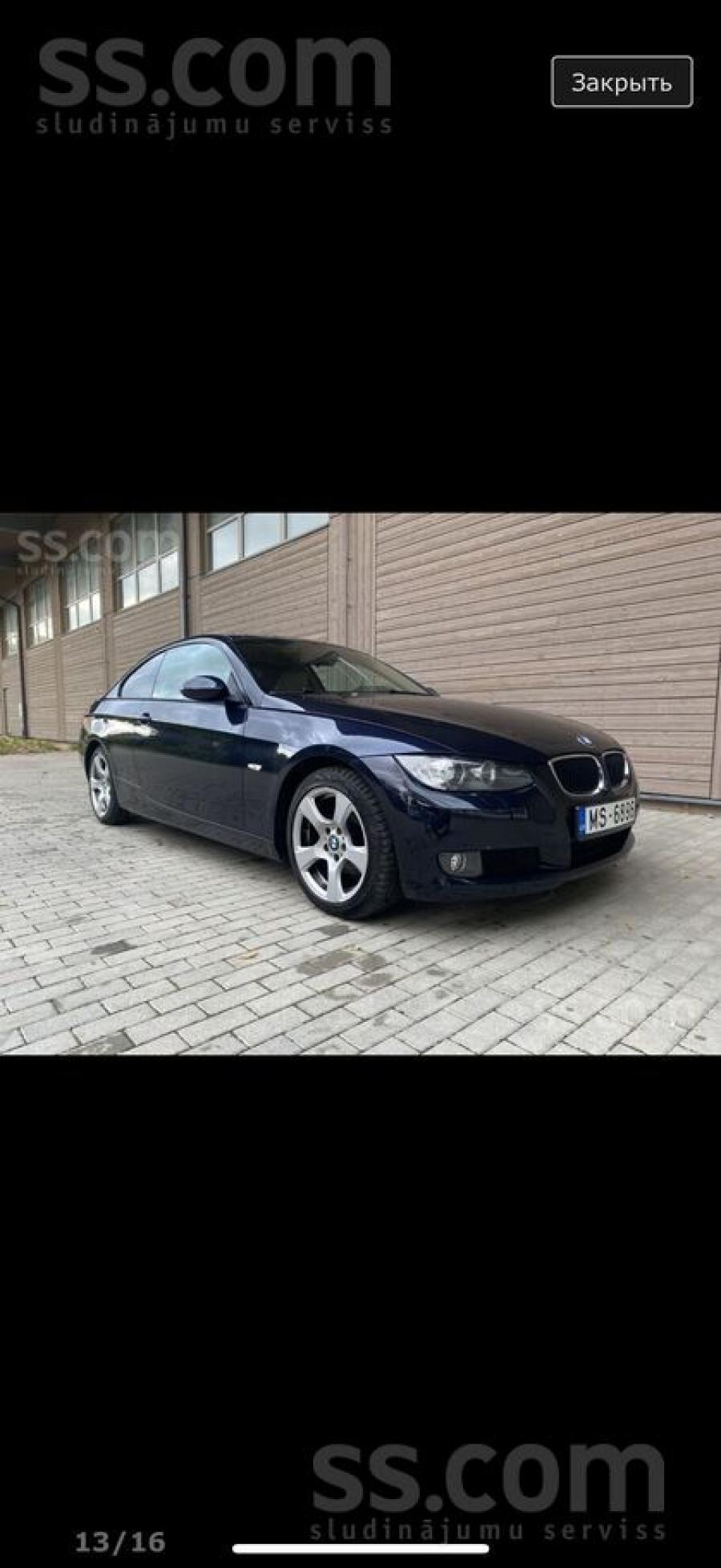 Blue BMW 320 2007 in Jelgava, with an engine capacity of 2.00 L and mileage of 174 thousand km for 5500 €, photo 7 on AUTOMOTO.COM.LV