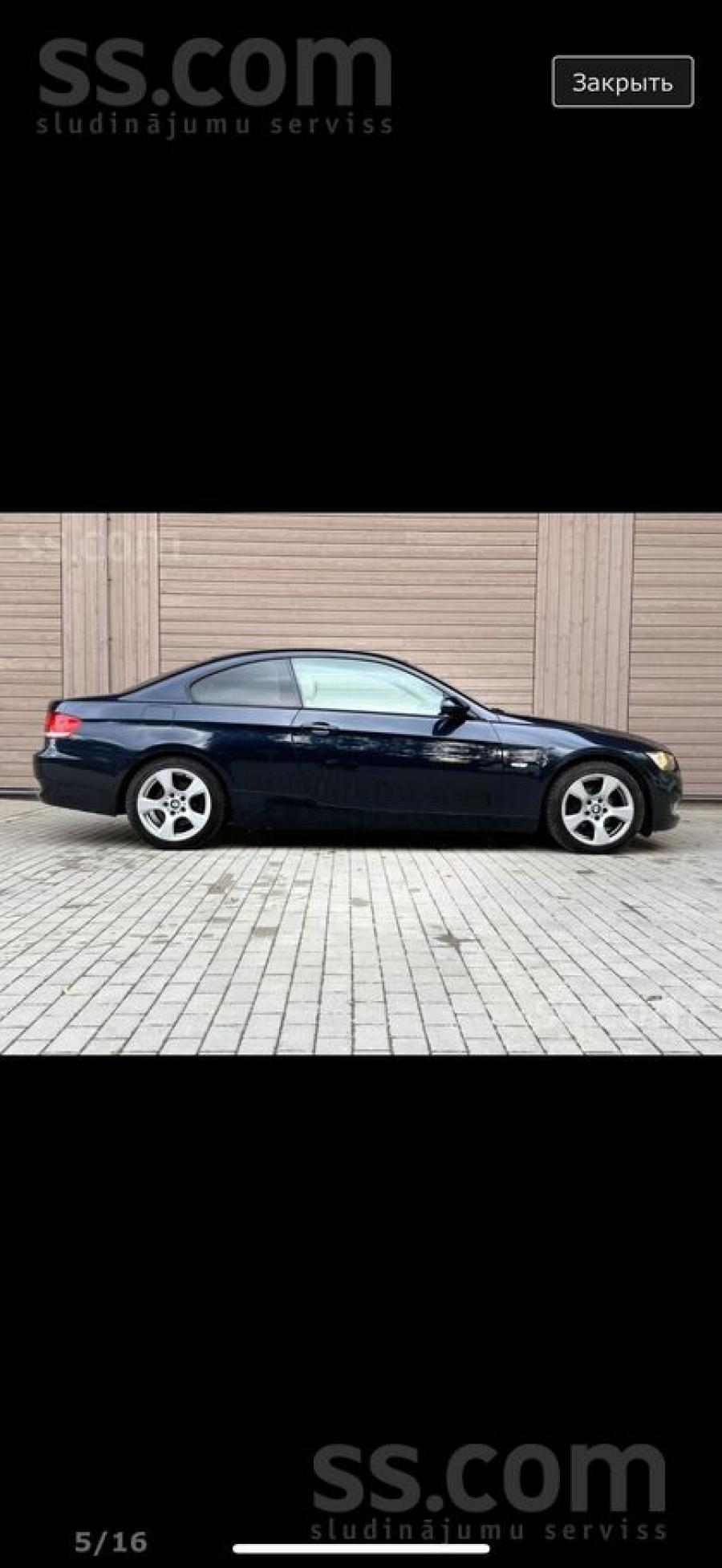 Blue BMW 320 2007 in Jelgava, with an engine capacity of 2.00 L and mileage of 174 thousand km for 5500 €, photo 15 on AUTOMOTO.COM.LV