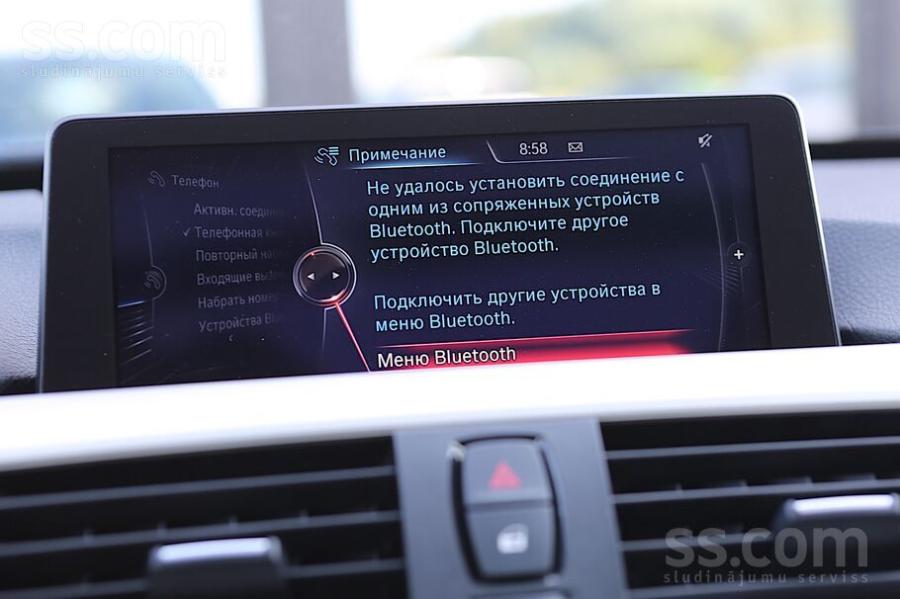 Синий БМВ 320 2013 в Тукумс, объемом двигателя 2.00 л и пробегом 187 тыс. км за 10490 €, фото 23 на AUTOMOTO.COM.LV