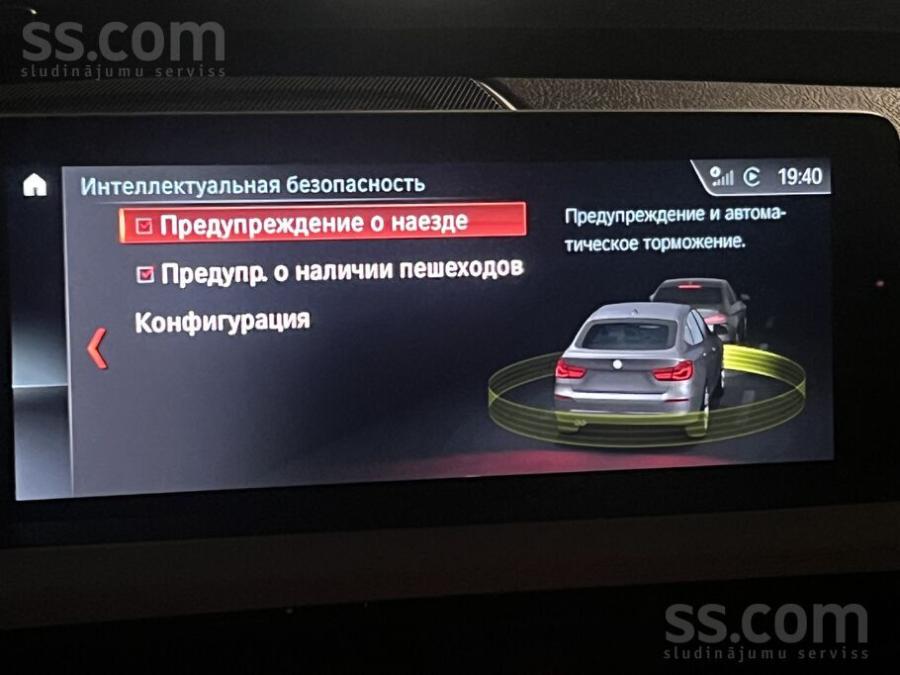 Blue BMW 320 2018 in Riga, with an engine capacity of 2.00 L and mileage of 222 thousand km for 20500 €, photo 13 on AUTOMOTO.COM.LV